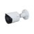 CP Plus CP-USC-TA24L2 2.4MP Full HD IR Cosmic Bullet Camera 20 m - SR ...